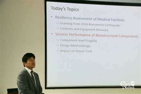 学术讲座——考虑非结构构件的建筑结构整体性抗震性能评价 土木工程学院