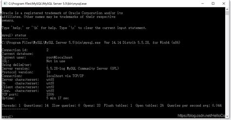 查询mysql版本的方法 csdn博客