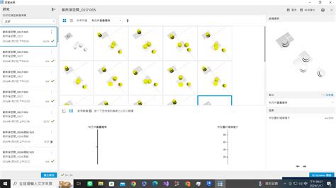 Some Solutions Of Generativedesign Cannot Display Geometry Generative Design Dynamo