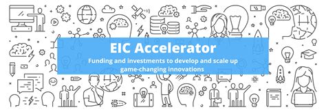 eic accelerator application process