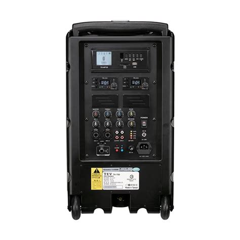 Tev Ta 780d Pa System Price In Bd Ryans