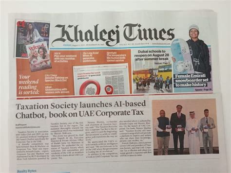 Ca Vijay Patel Inumula Posted On Linkedin