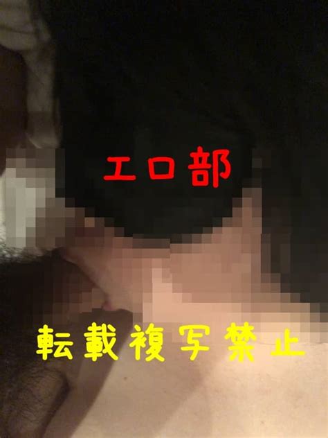 出会い系でセフレ募集中のFカップ巨乳OLとエッチできた体験談