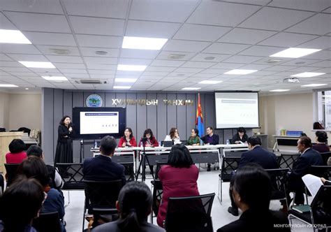 Гэр бүлийн тухай хуулийн шинэчилсэн найруулгын төслийн талаарх