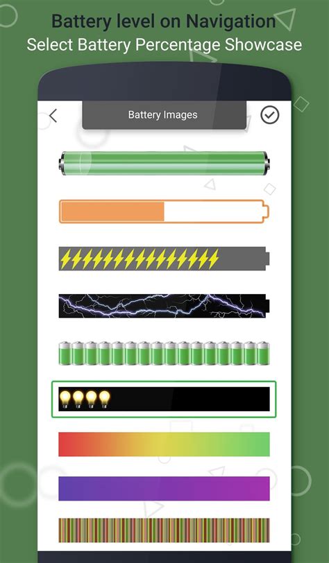 Custom Navigation Bar For Android Download