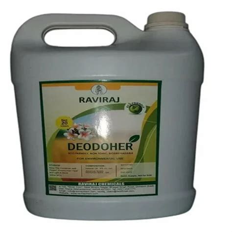 Organic Surface Active Agents Liquid At Best Price In Tenali Id 2851643841048