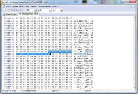 Guide Award Phoenix BIOS Modding 52 By Dagal BIOS Modding Guides And Problems Win Raid