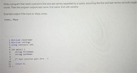 Solved Write A Program That Reads A Person S First And Last Chegg