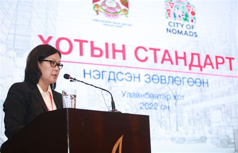 Нийслэлд 1169 автобусны буудал байгаагаас 640 орчмыг стандарт хэм хэмжээнд нийцүүлж шинэчлэх