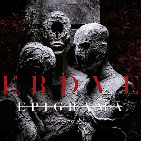 Erdve Bury Deeper Into What Remains On Ydos Season Of Mist
