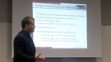 Processing Arabic Dialects Scientific And Strategic Challenges