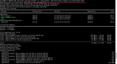 【软件安装】centos系统中安装docker容器（华为云hecs云耀服务器） 华为云centos安装docker Csdn博客