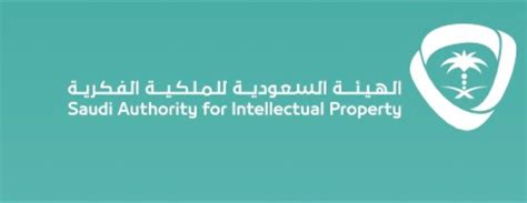 Ncfta Disruption Brandprotection Lawenforcement Anticounterfeiting Intellectualproperty