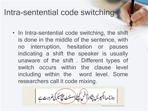 Code Switching And Code Mixing Pptx