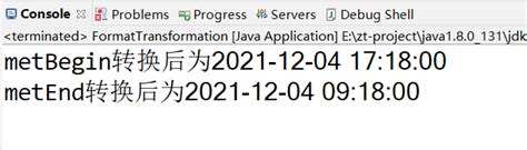 Java中对中国标准时间进行格式化（yyyy Mm Dd Hhmmss）两种方法java 时间格式化为yyyy Mm Dd Csdn博客