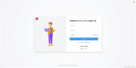 Vue3 后台管理系统模板推荐vue3 在今年2月份已成为新的默认版本，本文收集了一些 Vue3 的后台管理系统模板，分 掘金