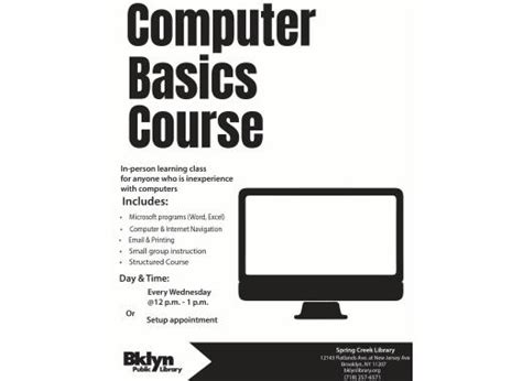 computer basics course brooklyn public library