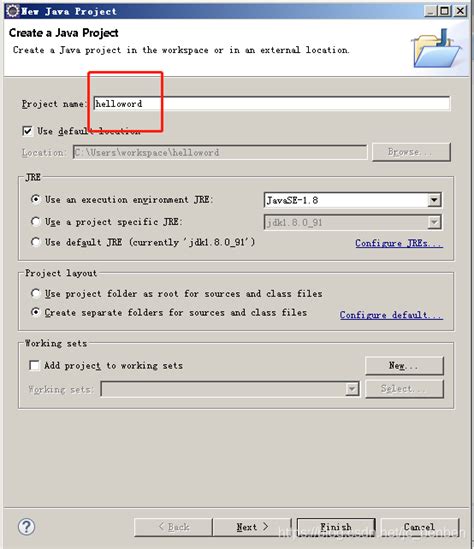 Java入门：编译、运行、调试java编译调试 Csdn博客