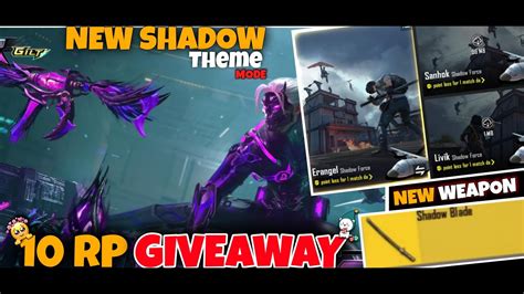New Shadow Force Theme Mode Bgmi 😍 10 Rp Giveaway Dangersyislive Youtube