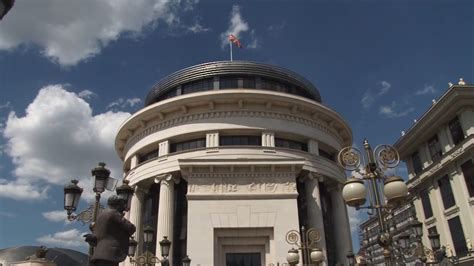 Притвор за Груби и Бајрами