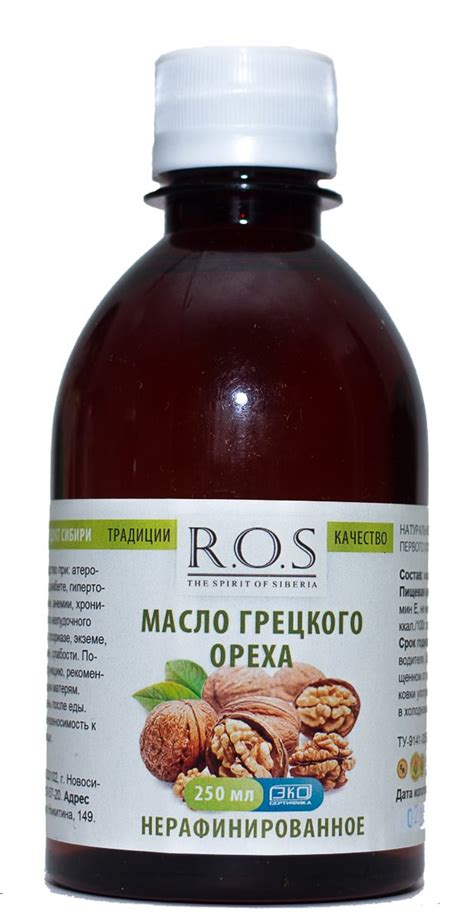 Масло грецкого ореха нерафинированное купить по цене 395 руб ...