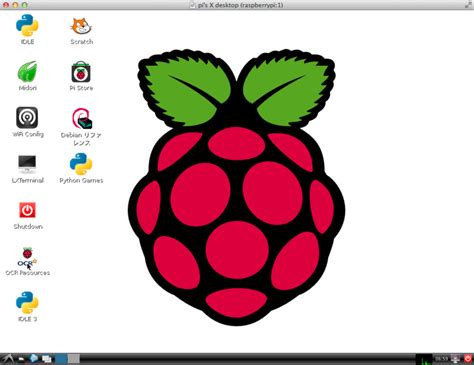 Raspberry PI にSSHとVNCを設定しリモート操作可能にする zonomasaの日記