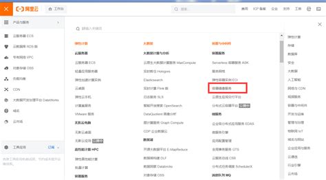 CentOs安装docker 花花Flower 博客园
