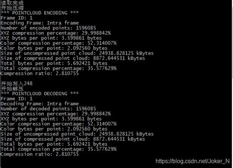 pcl环境配置 csdn博客