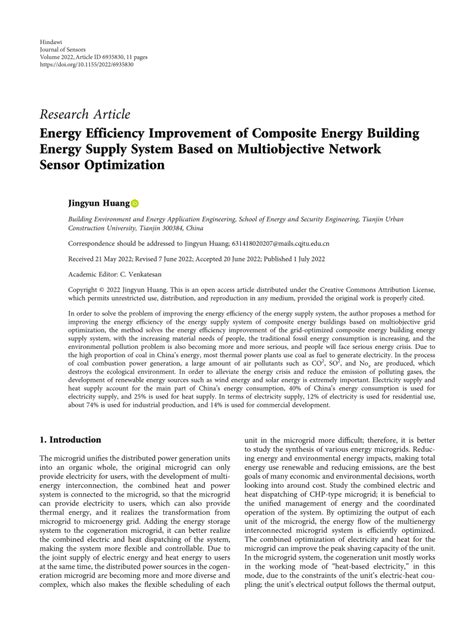Pdf Energy Efficiency Improvement Of Composite Energy Building Energy Supply System Based On
