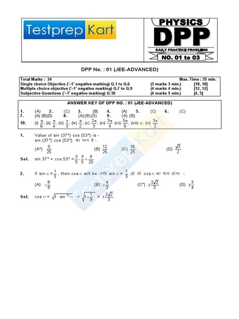 E Class Xi Physics Dpp Set 01 Mathematical Tools Pdf Space
