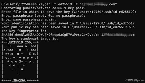 git链接仓库报错The authenticity of host gitee cant be