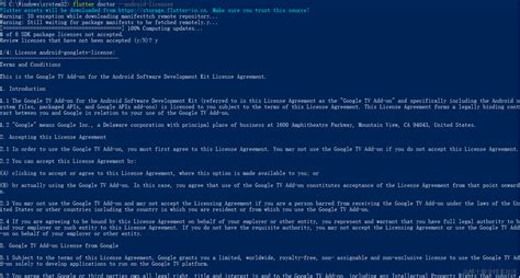【flutter】踩坑：解决android Sdkmanager Not Found Csdn博客