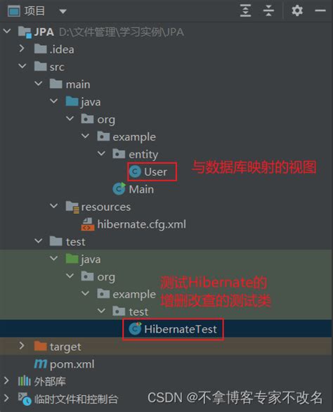Springdata 基础篇 阿里云开发者社区
