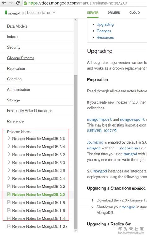 Mongodb 版本升级与降级 云社区 华为云