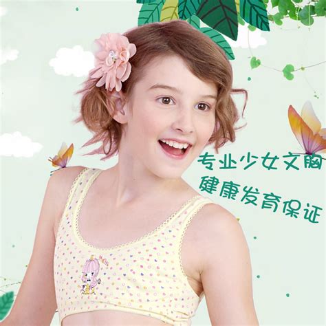 Stomacher Viv And Lul Asu61a L214580 Dl15141 купить в интернет магазине