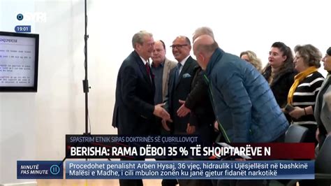 Edicioni I MbrËmjes Me Moderatoren Armela Ferko Edicioni I MbrËmjes