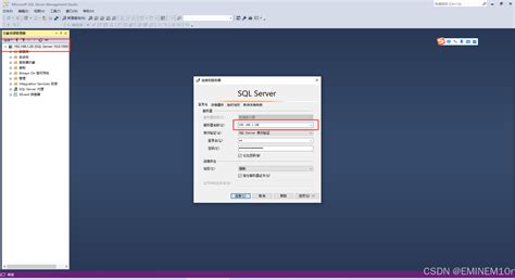 Sql Server数据库远程连接访问配置 sql server 开启远程访问 CSDN博客