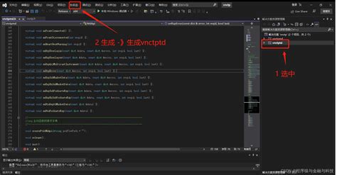 Ctp将c封装为python可调用接口ctp Python封装 Csdn博客