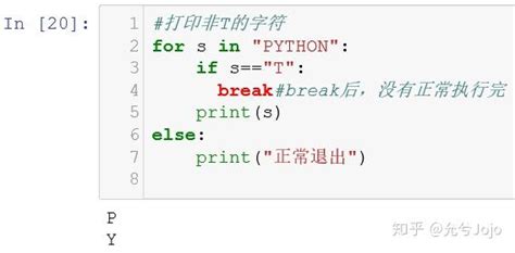 Python找重复元素及对应角标python之基础知识 Csdn博客