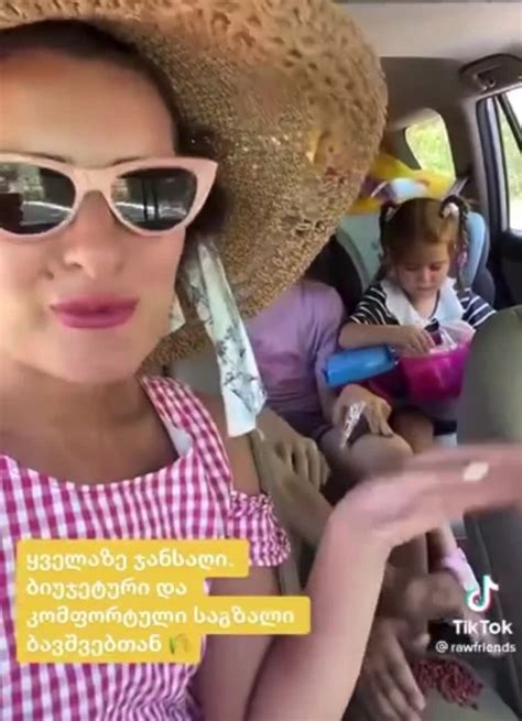 Levan Kvaratskhelia გოჯიბერი სად ვიყიდო უნდა გავაღივო