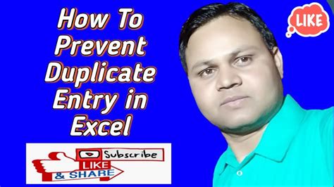 How To Prevent Stop Duplicate Entry In Excel Youtube