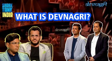 Devnagri Ai On Linkedin What Is Devnagri