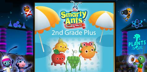 smarty ants 2nd grade appstore for android