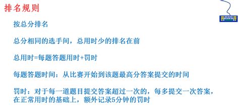 杨校老师课堂之c 备战全国青少年科技教育成果展示大赛（一） 全国青少年科技教育成果展示大赛中源码ai挑战赛 题型 csdn博客
