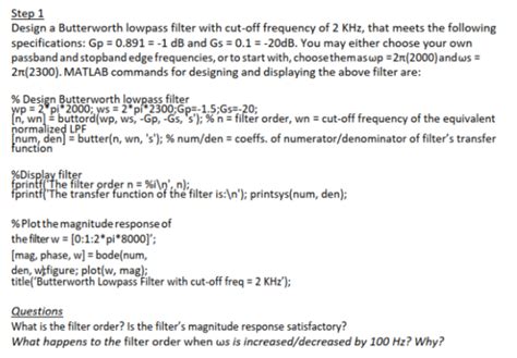 Step 1 Design A Butterworth Lowpass Filter With