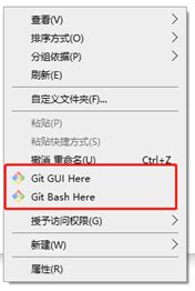 GitLib详细使用手册 windows系统 十月桃子 博客园 GitLib详细使用手册 windows系统 十月桃子 博客园