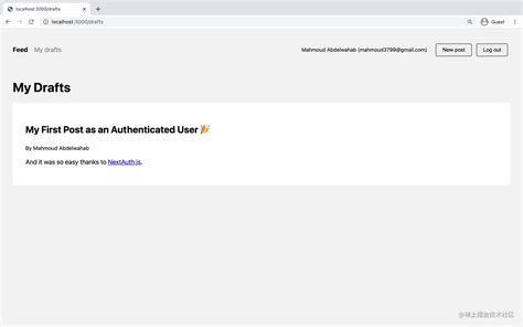 如何使用 Nextjs、prisma 和 Vercel Postgres 构建全栈应用程序prisma是下一代 Orm 掘金