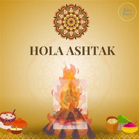 Hola Ashtak R Hinduism