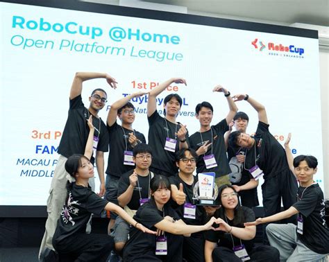 부산대 세계 Ai 로봇대회서 휴머노이드 기술 알렸다 Zum 뉴스