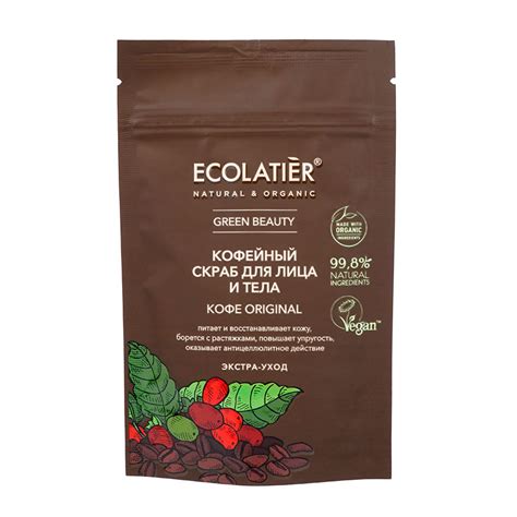 Скраб для лица и тела `ECOLATIER` КОФЕ ORIGINAL Экстра-уход 40 г купить ...